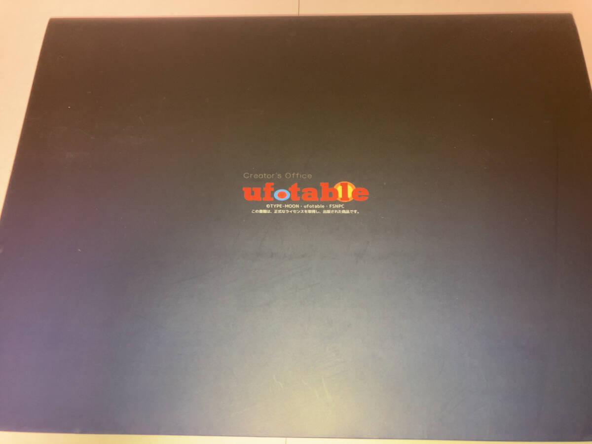 本のみ Fate stay night Unlimited Blade Works Character Complete Key Animations 1st 2nd season ...