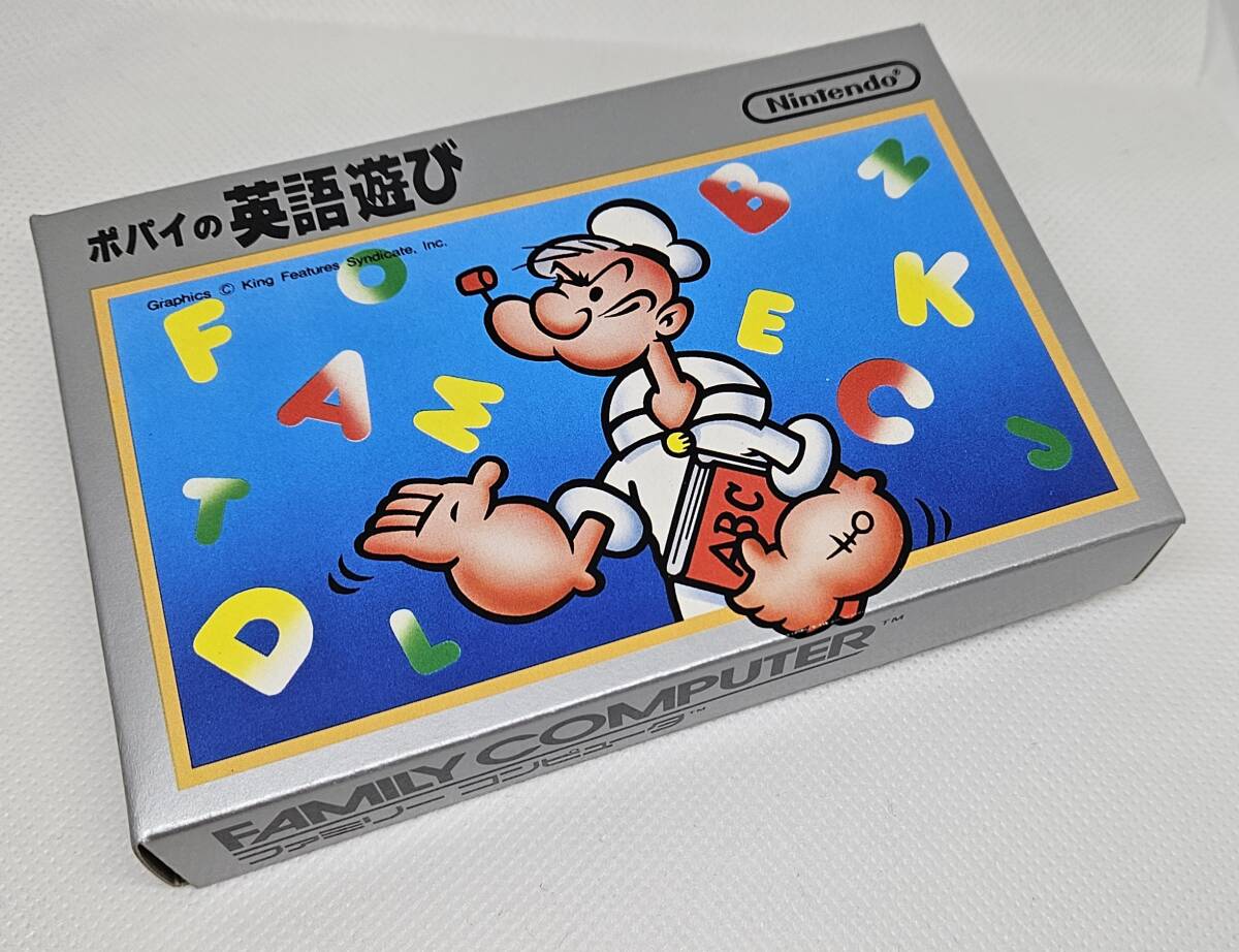 FC ポパイの英語遊び 銀箱 単語表付き ファミコン 任天堂 Nintendo Popeye Eigo Asobi(スポーツ、その他)｜売買さ ...