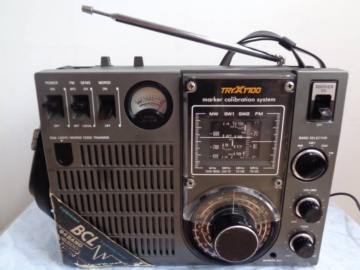 TOSHIBA 東芝 RP-1700F TRY-X1700 4バンド FM/MW/SW1/SW2 BCLラジオ 整備作動品(一般)｜売買された ...