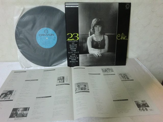 RAA 何点 も同送料 LP/レコード/帯付/オリジナル 和モノ レアグルーヴ 沢チエ / 23 /Japanese dope raregroove C-3045(ジャパニーズポップス)｜売買 ...