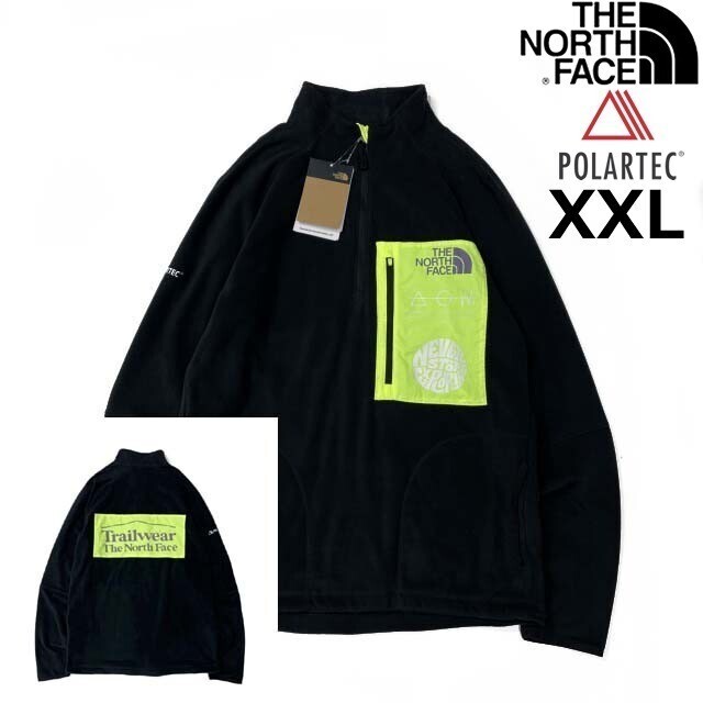 1円 売切 正規 THE NORTH FACE TRAILWEAR FANTASY RIDGE 1/2 ZIP フリース US限定 トレイル ...
