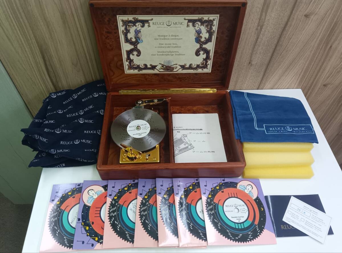 簡易動作確認 REUGE MUSIC リュージュ ミュージック ディスク オルゴール ディスク8枚付き 6641(オルゴール)｜売買されたオークション情報、yahooの商品情報をアーカイブ公開 ...