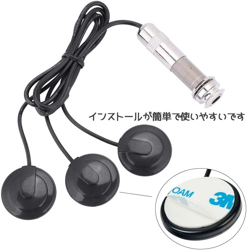 3頭 YFFSFDC エレキギターピックアップ ギターピックアップ ピエゾピックアップ 楽器アクセサリー アコースティックギター用(ピックアップ)｜売買されたオークション情報、yahooの商品 ...