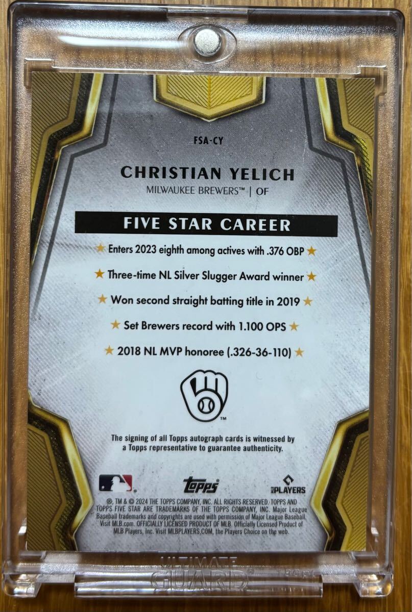 2024 Topps Five Star purple parallel auto 2024 Christian Yelich イエリッチ ...