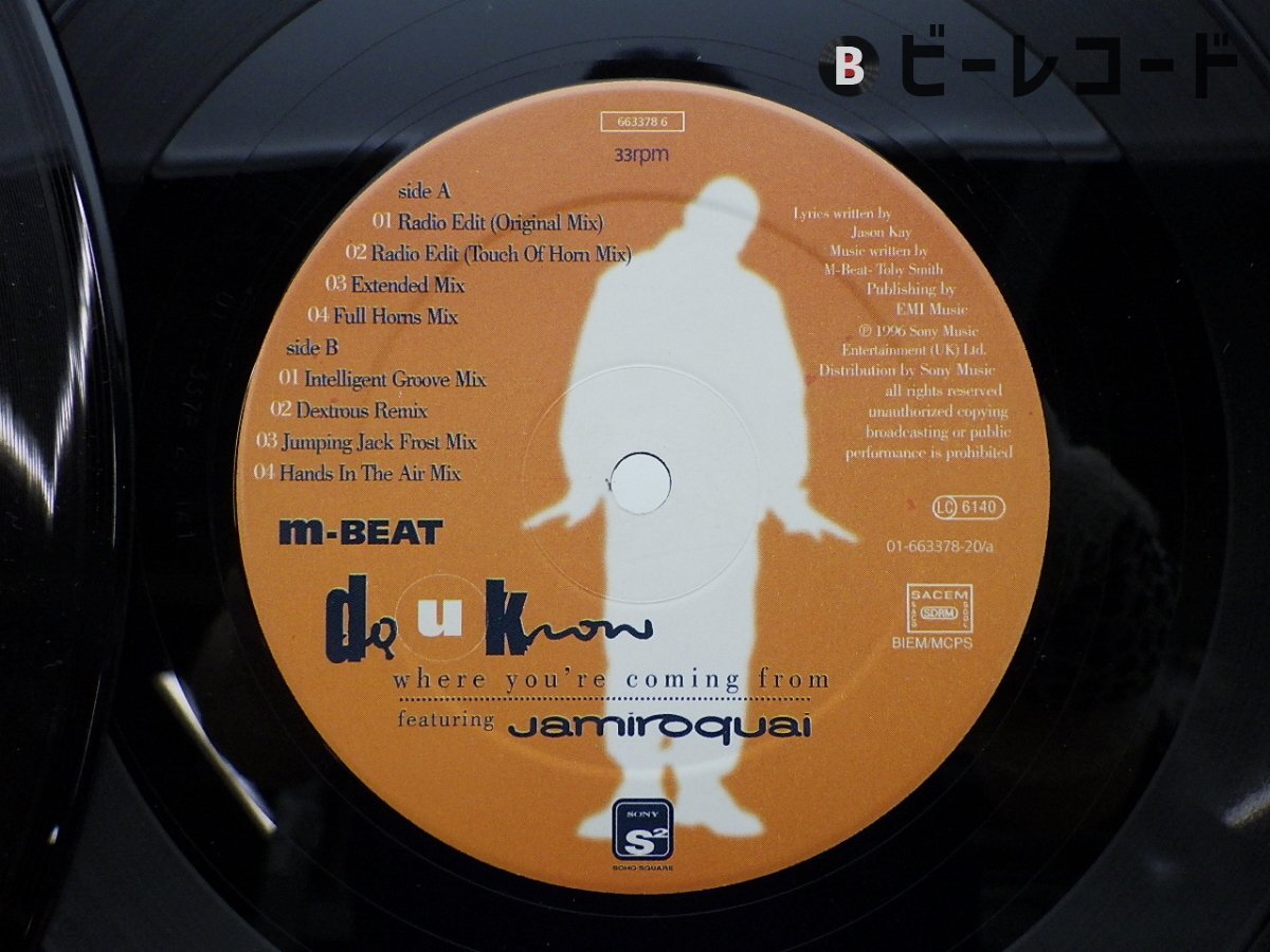 M-Beat Do U Know Where You're Coming From LP 12インチ /Sony Soho Square ...