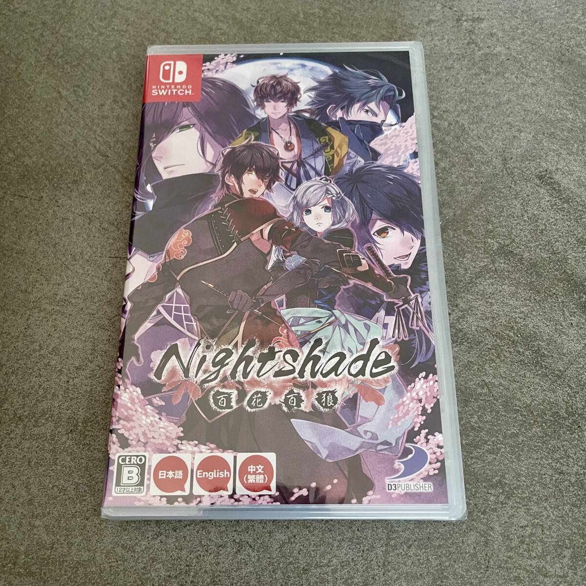 Nightshade ナイトシェイド 百花百狼 Nintendo Switch(ニンテンドースイッチソフト)｜売買されたオークション情報 ...
