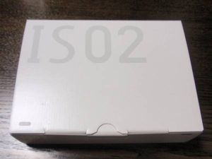 au IS02 黒×白 ロッククリア(東芝)｜売買されたオークション情報、yahooの商品情報をアーカイブ公開 - オークファン（aucfan.com）