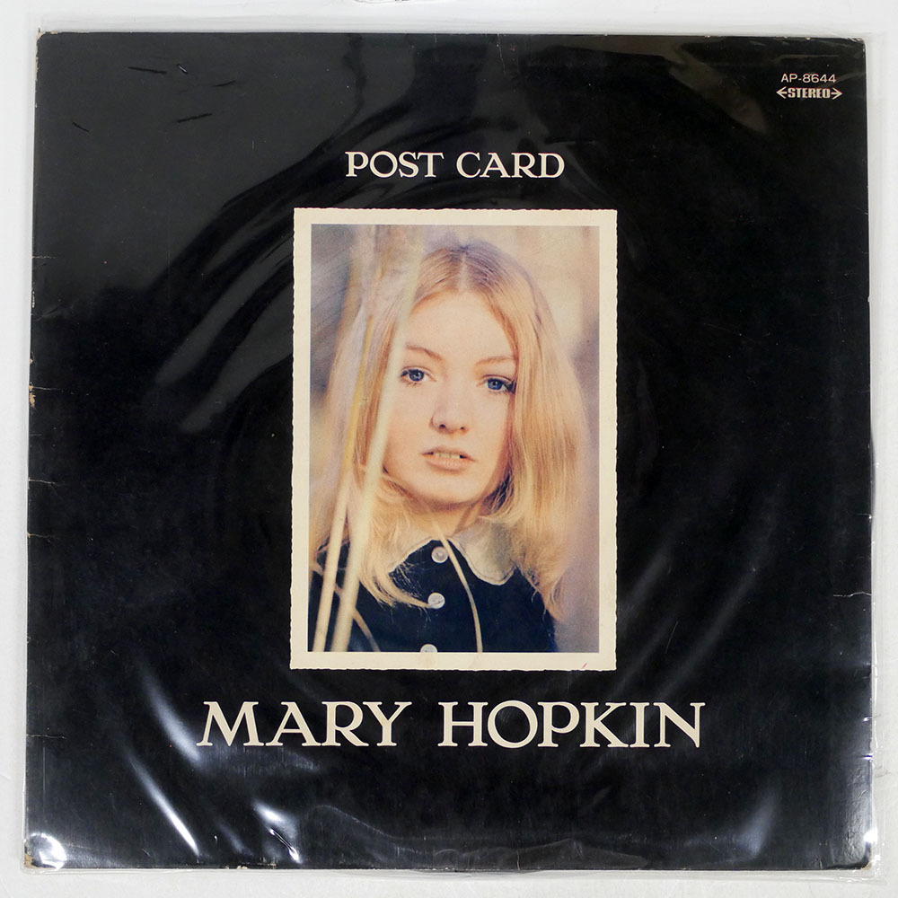 MARY HOPKIN/POST CARD/APPLE AP8644 LP(その他)｜売買されたオークション情報、yahooの商品情報を ...