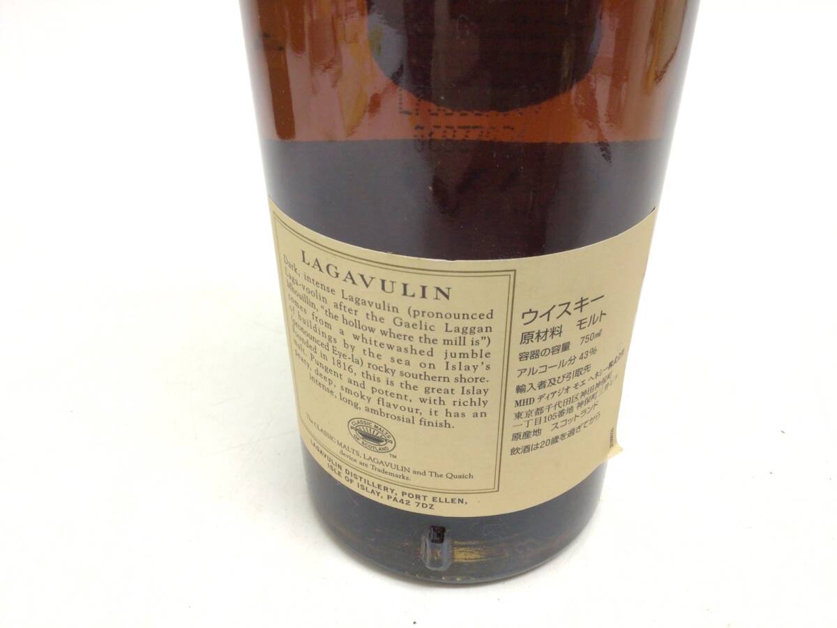 ウイスキー whisky ラガヴーリン 16年 旧 750ml 43% 重量番号:2 66(スコッチ)｜売買されたオークション情報、yahooの商品情報をアーカイブ公開 - オークファン ...