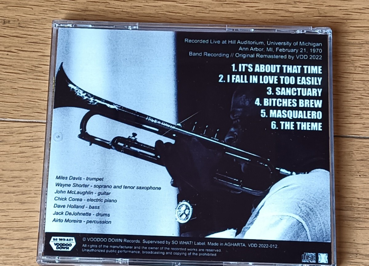 Miles Davis Invasion of John Mclaughlin 1970.2.21 Ann Arbor マイルス デイビス ...