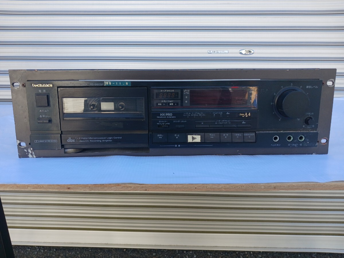 technics rs-b60の値段と価格推移は？｜8件の売買データからtechnics rs-b60の価値がわかる。販売や買取価格の参考にも。