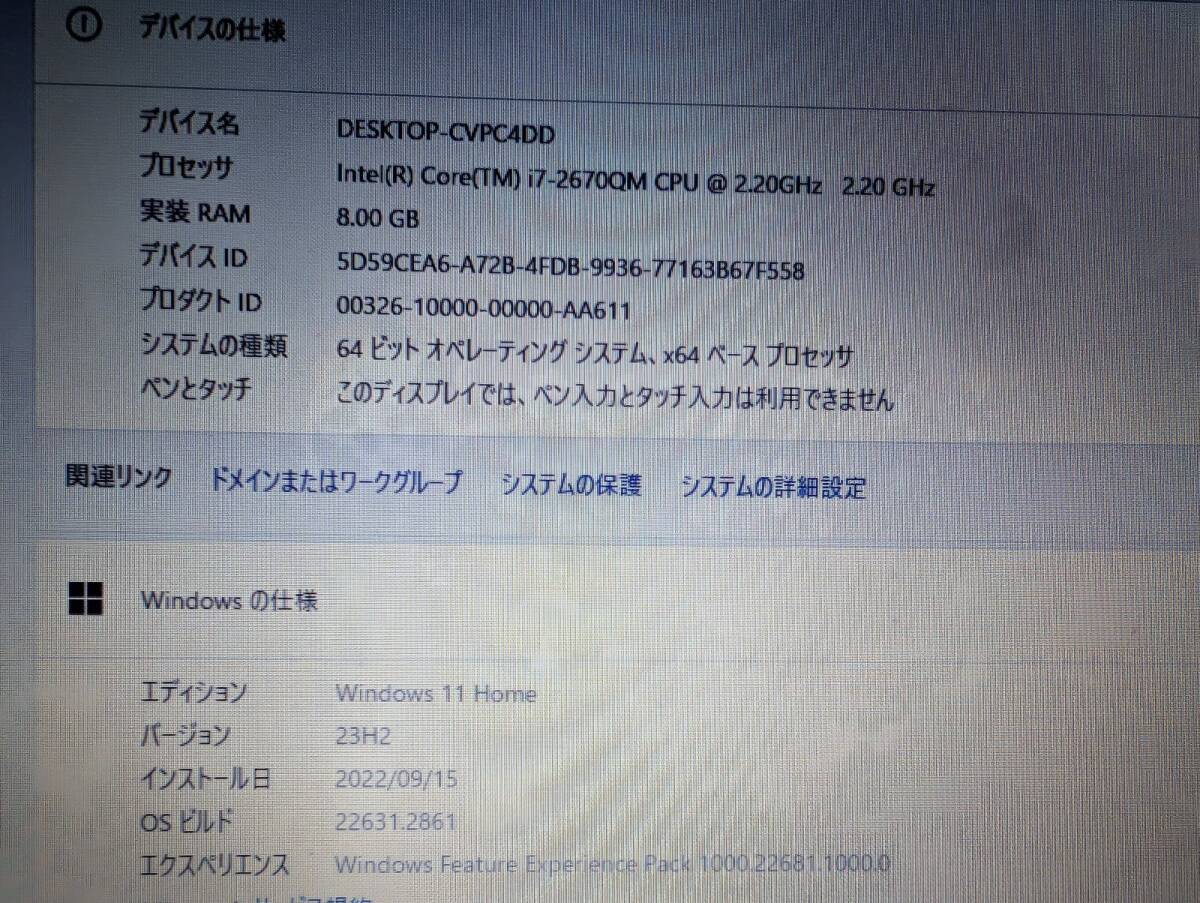 TOSHIBA PT5715TEBGBW Satellite T571/W5TE Core i7 2670QM 2.20GHz8GB ...