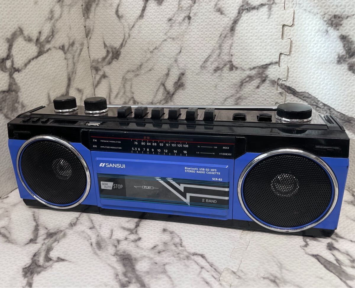 サンスイ SANSUI Bluetooth搭載ラジカセ SCR-B2 ラジカセ ラジオ 昭和レトロ 80年代デザイン(ラジカセ)｜売買されたオークション情報、yahooの商品情報をアーカイブ ...