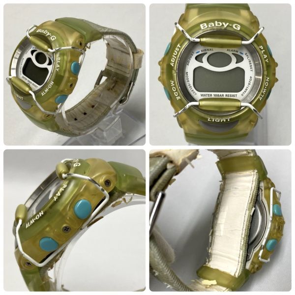 2s21 CASIO カシオ G-SHOCK baby-G 腕時計 まとめ 8点 G-100/DW-5600E/BG-097/BGM-100 ...