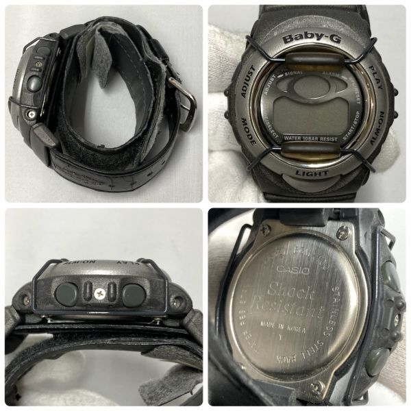 2s21 CASIO カシオ G-SHOCK baby-G 腕時計 まとめ 8点 G-100/DW-5600E/BG-097/BGM-100 ...