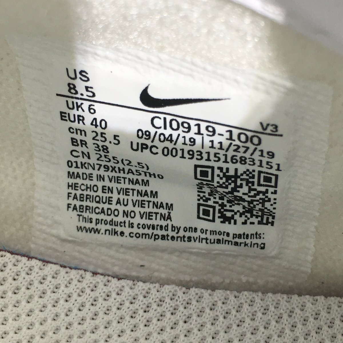 25.5cm NIKE W AIR FORCE 1 SHADOW CI0919-100 ナイキ ウィメンズ エア フォース 1 シャドウ ...