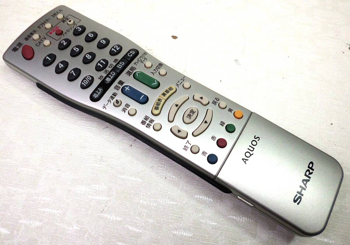 送料270円 SHARP シャープ リモコン GA661WJSA LC-52EX5 LC-46EX5 LC-42EX5 LC-37EX5 LC-32D30 LC-26D30 LC-20D30 ...
