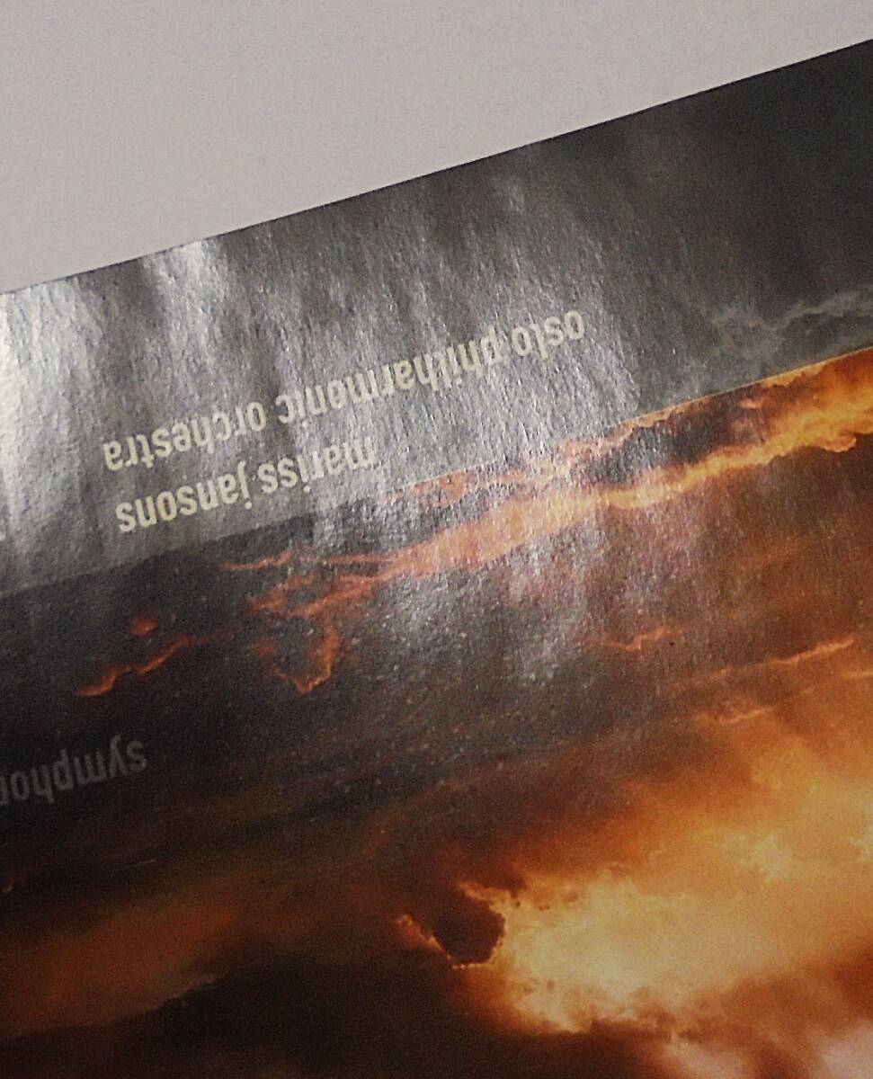 SIMAX CLASSICSヤンソンス オスロフィル マーラー交響曲第1番ニ長調 巨人 第9番MARISS JANSONS MAHLER Symphonies No1&9 Oslo ...