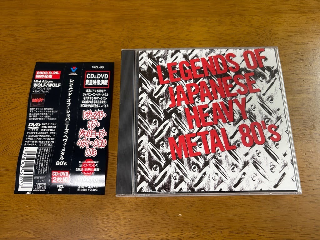 o7/CD+DVD LEGENDS OF JAPANESE HEAVY METAL 80's FLATBACKER/LOUDNESS/44MAGNUM/REACTION/VOW WOW ...