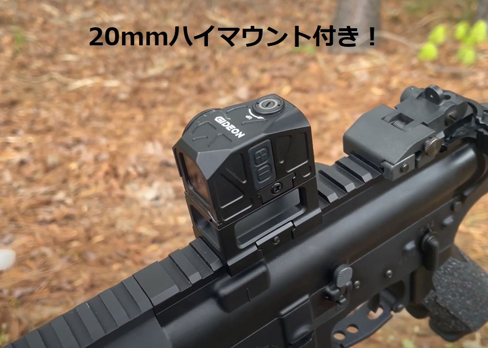 マイナーチェンジ 実物 GIDEON OPTICS MEDIATOR ダットサイト aimpoint acro vector optics ...