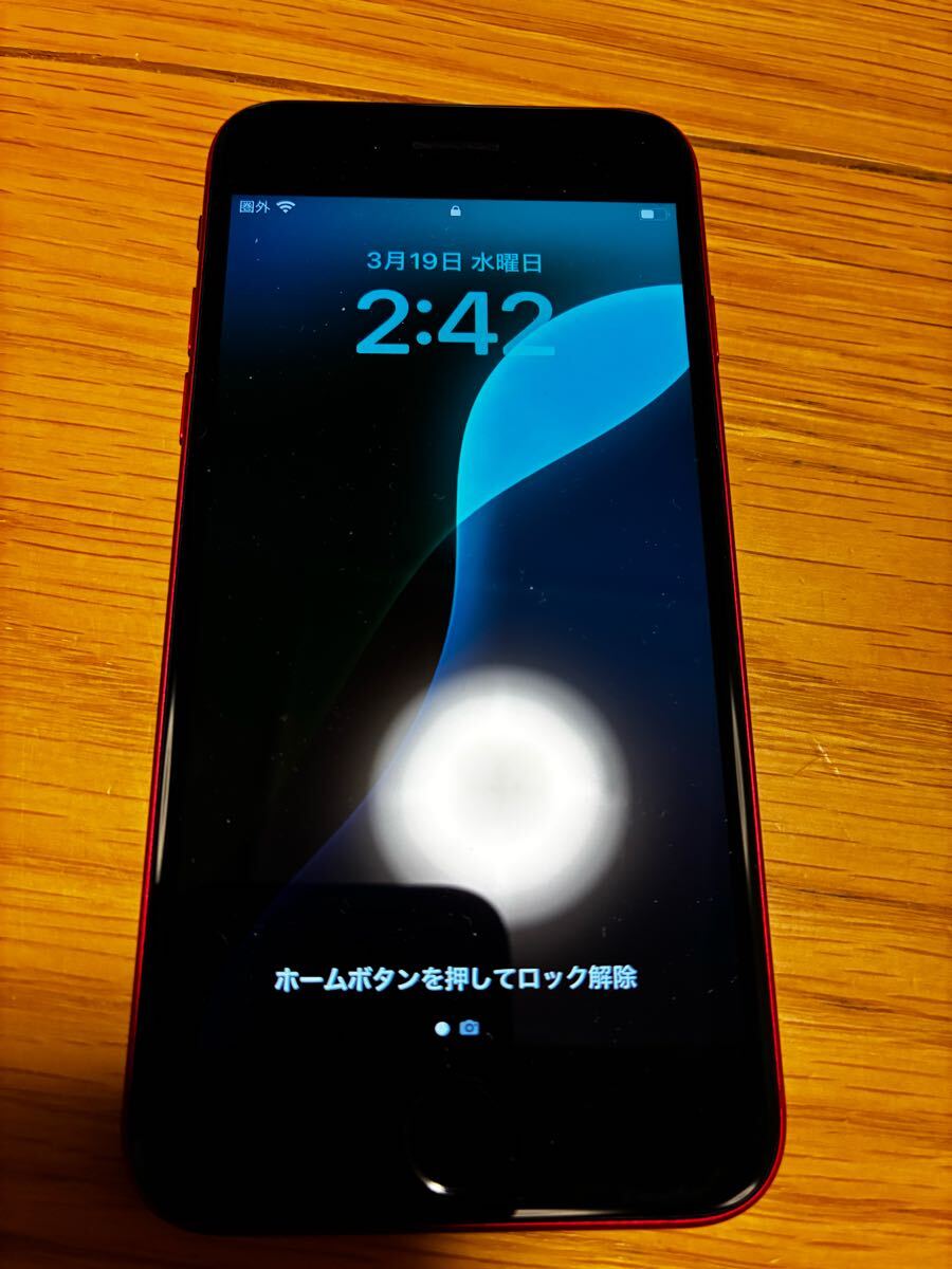 iPhone SE2 PRODUCT simロックなし(iPhone)｜売買されたオークション情報、yahooの商品情報をアーカイブ公開 ...