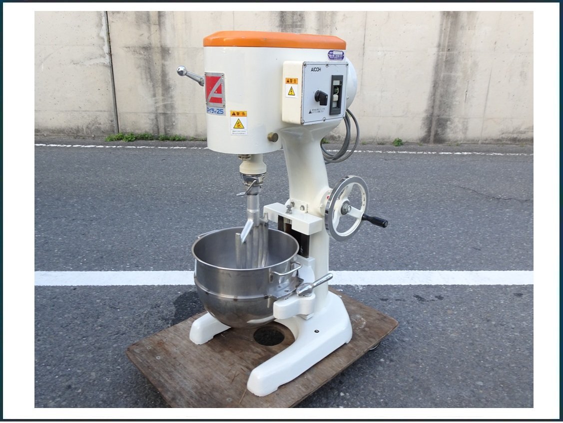 愛工舎製作所 AICHO アイコーミキサー マイティ25 三相 200V 60Hz 品 引取OK(ミキサー)｜売買されたオークション情報、yahooの商品情報をアーカイブ公開 - オークファン ...