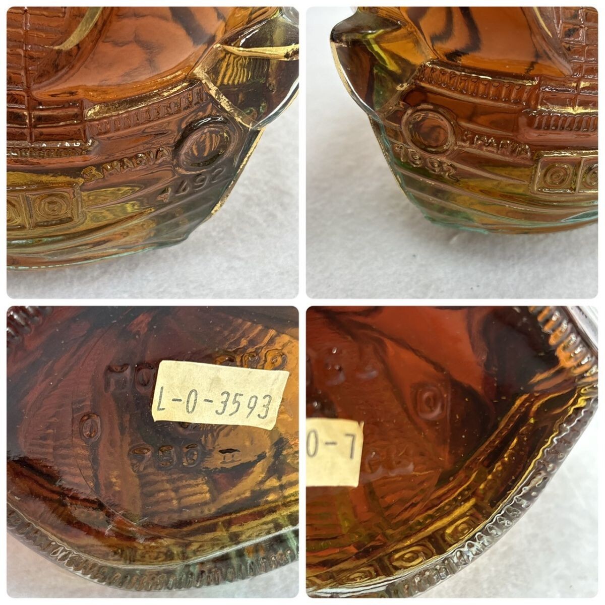 G412 ブランデー 4本まとめ/SUNTORY XO デラックス/L.Dorville ナポレオン/AUSTRALIAN GOLDEN BRANDY 金箔入り/他 500-700ml 37 ...