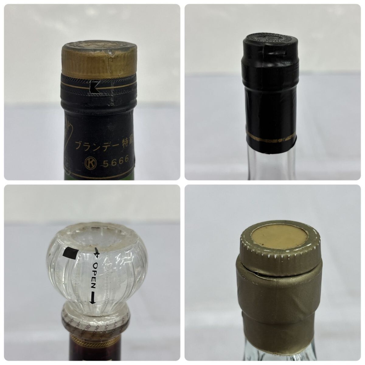 G412 ブランデー 4本まとめ/SUNTORY XO デラックス/L.Dorville ナポレオン/AUSTRALIAN GOLDEN BRANDY 金箔入り/他 500-700ml 37 ...