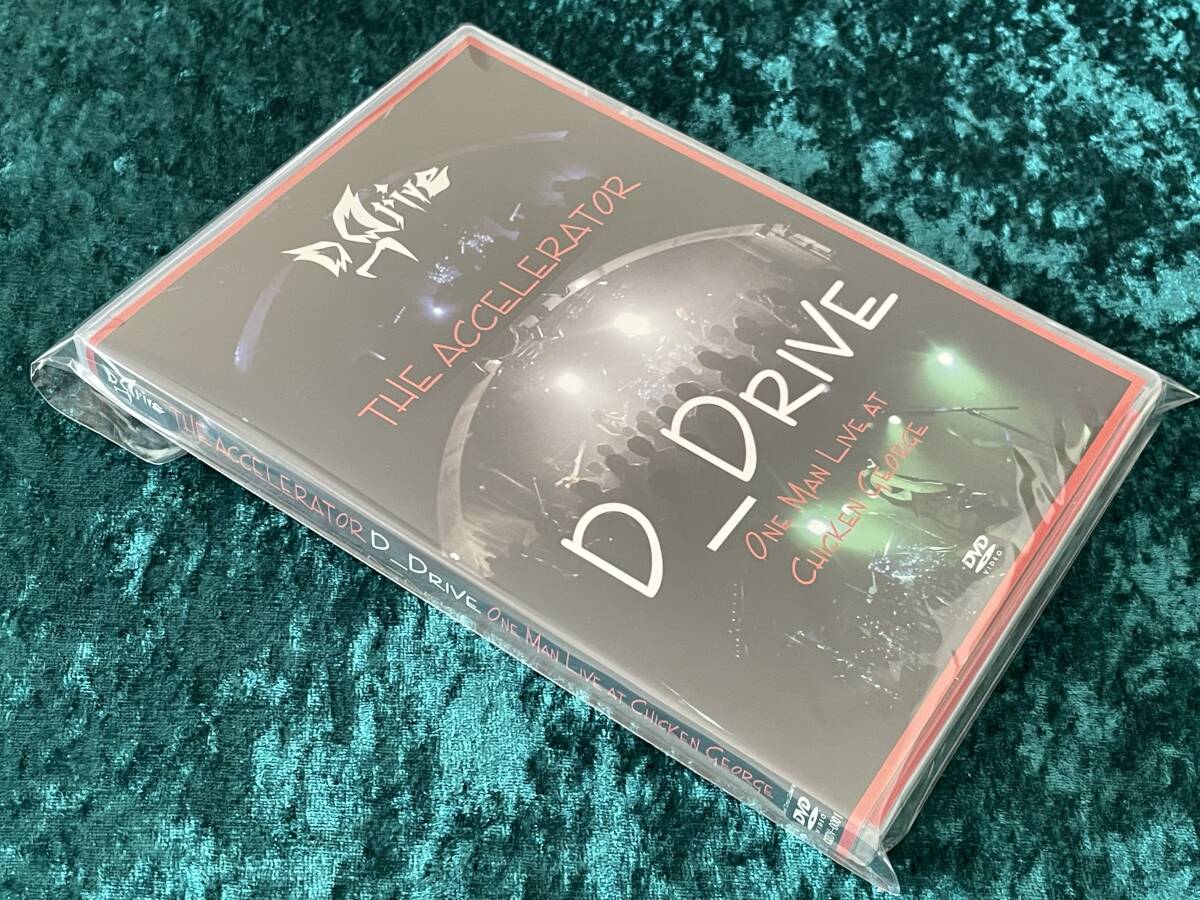 D_Drive DVD THE ACCELERATOR ONE MAN LIVE AT CHICKEN GEORGE D Drive D ...