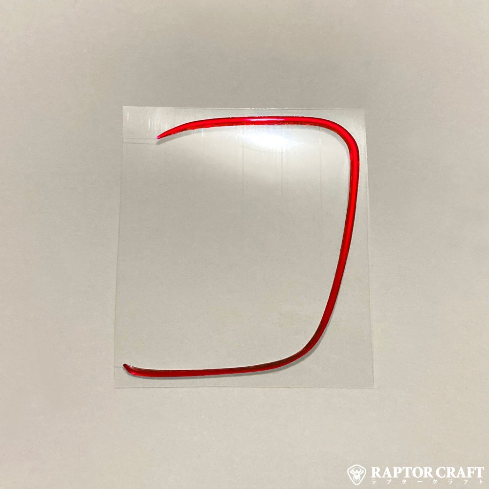 GSA ストリーム RN6 シフト周り レッドメッキ05(ホンダ用)｜売買されたオークション情報、yahooの商品情報をアーカイブ公開 - オークファン（aucfan.com）