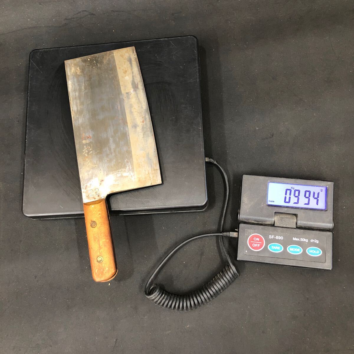 T3132 東京杉本 中華包丁 22号 刻印 調理器具 刃物 キッチン用品 994g(中華包丁)｜売買されたオークション情報、yahooの商品 ...