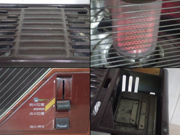 送料割引 SHARPシャープ/石油ストーブ/HSR-225(石油ストーブ)｜売買されたオークション情報、yahooの商品情報をアーカイブ公開 - オークファン（aucfan.com）