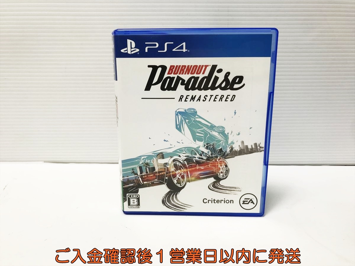 1円 PS4 Burnout Paradise Remastered ゲームソフト プレステ4 1A0002-130an/G1(PS4ソフト ...