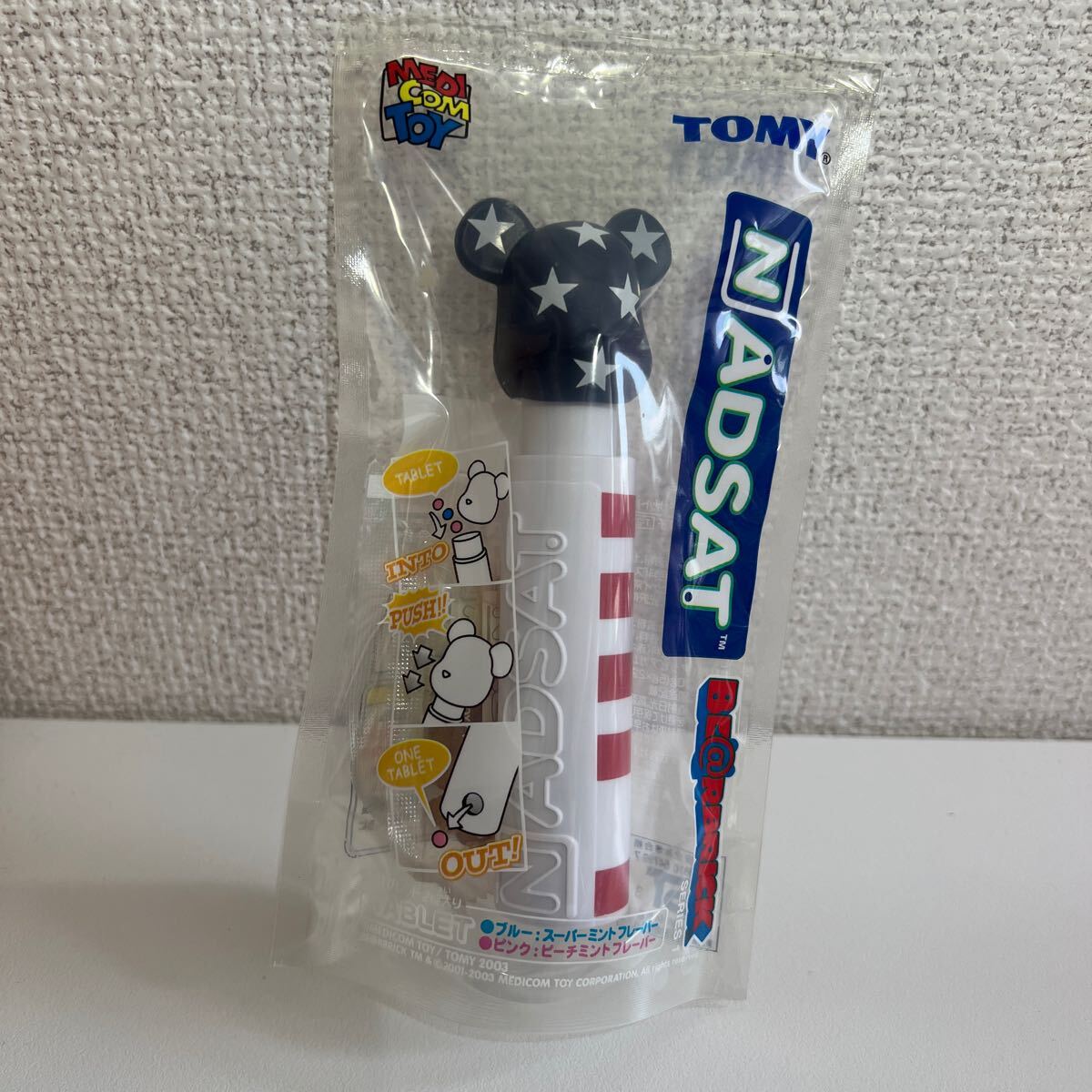 メディコムトイ / /NADSAT/トミー/TOMY/BEARBRICK/ベアブリック/(キューブリック、ベアブリック)｜売買された ...