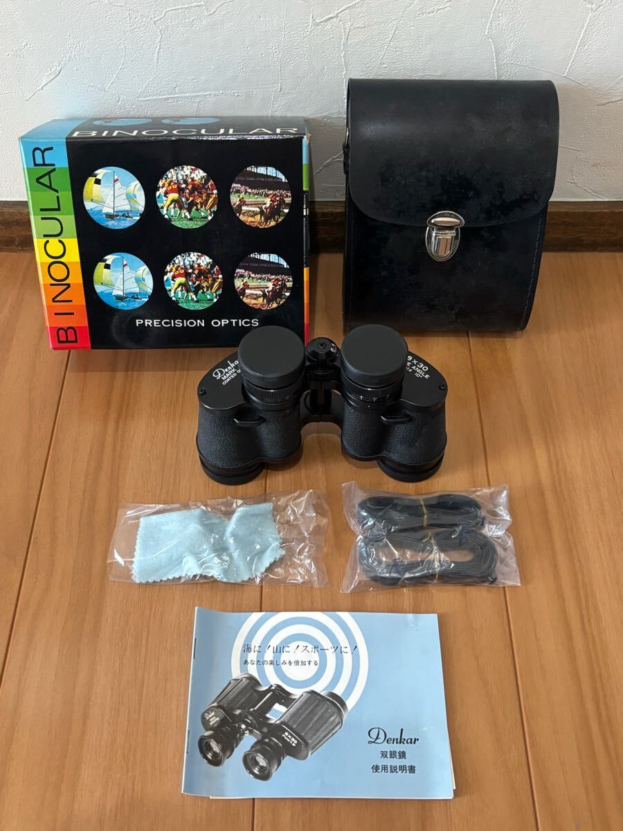 Denkarの値段と価格推移は？｜8件の売買データからDenkarの価値がわかる。販売や買取価格の参考にも。