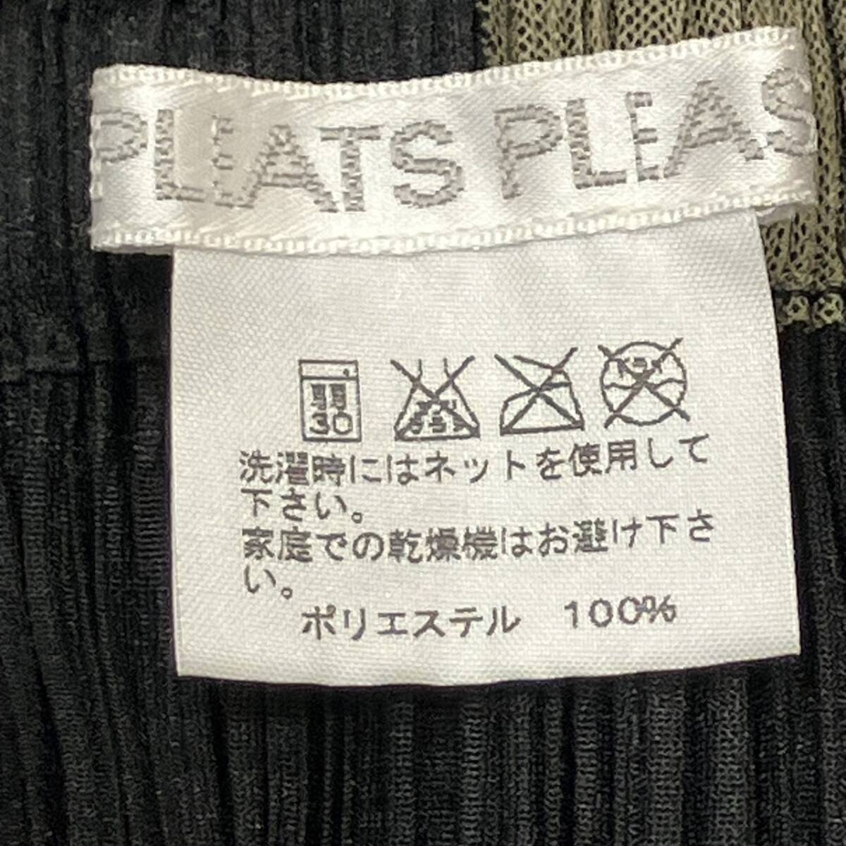 ISSEY MIYAKE PLEATS PLEASE プリーツプリーズ ロングスカート ブラック系 柄入り size3 PP43-JG834(スカート)｜売買されたオークション情報、yahoo ...