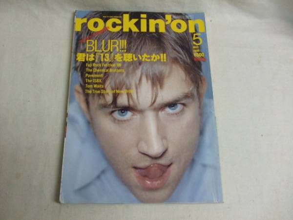 rockin'on-1999/5-BLUR/FUJI ROCK FES '99/PAVEMENT/(rockin'on)｜売買された ...