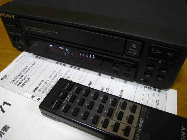 高音質 SONY CDP-P71 小型お手ごろ価格 ソニーサウンドを(一般)｜売買されたオークション情報、yahooの商品情報をアーカイブ公開 ...