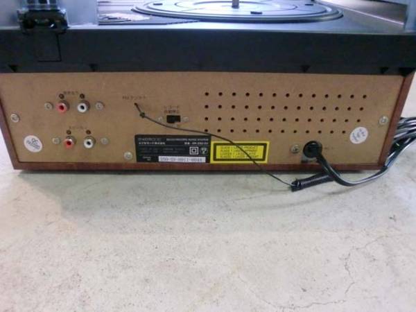 エグゼモードEXEMODE ER-250 SV レコードコンポ シルバー 敬大(本体)｜売買されたオークション情報、yahooの商品情報をアーカイブ公開 - オークファン（aucfan.com）