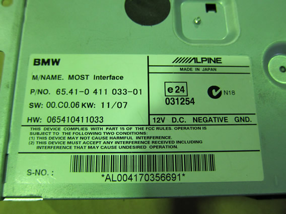 BMW 純正オプション Ipodインターフェース MINI R56(BMW用)｜売買されたオークション情報、yahooの商品情報をアーカイブ ...
