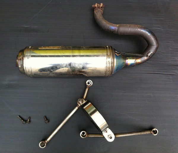 ホンダHONDAフュージョンFUSION用マフラーMAC MRD EV-002(マフラー本体（社外）)｜売買されたオークション情報、yahooの商品情報をアーカイブ公開 - オークファン ...