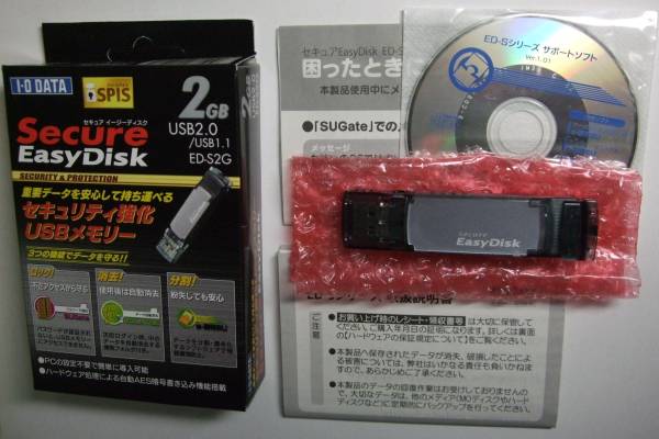 I O DATA Secure EasyDisk 2GB USBメモリ ED-S2G(2GB)｜売買されたオークション情報、yahooの商品情報をアーカイブ公開 - オークファン（aucfan ...