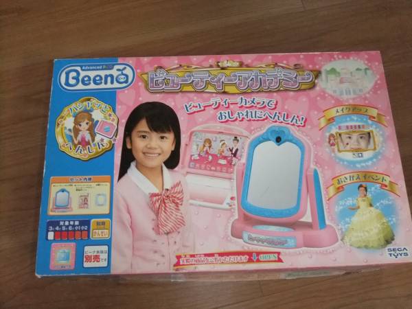 Beenaビーナソフト 大 ビューティーアカデミー(キッズコンピュータ)｜売買されたオークション情報、yahooの商品情報をアーカイブ公開 - オークファン（aucfan.com）