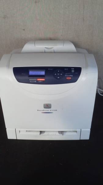 FUJI富士ゼロックス Docuprint C1100 XJ-TNR プリンター(富士ゼロックス)｜売買されたオークション情報、yahooの ...