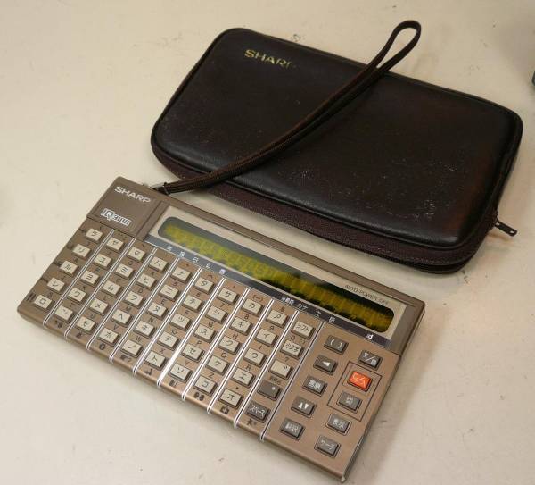 SHARP IQ-3100 ポケットPC電訳機 ケース付 ドイツ語IQ-31G有(ポケットコンピュータ)｜売買されたオークション情報、yahooの商品情報をアーカイブ公開 - オークファン ...