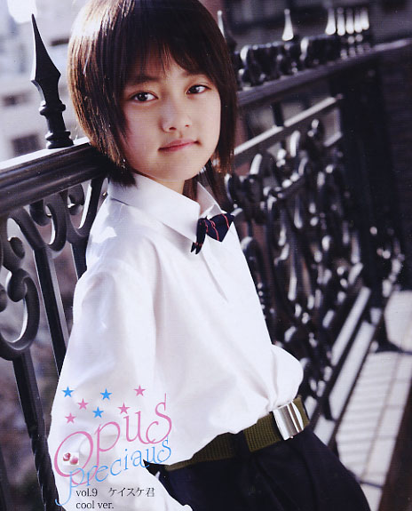 Opus precious vol.009 ケイスケ君 cool ver. OPS-009(男性アイドル)｜売買されたオークション情報、yahooの商品情報をアーカイブ公開 - オークファン ...