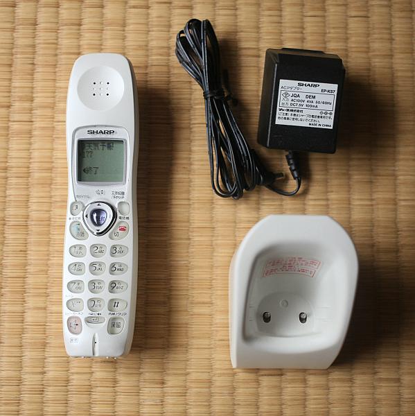 SHARP シャープ CJ-KS7 増設子機(電話機一般)｜売買されたオークション情報、yahooの商品情報をアーカイブ公開 - オークファン（aucfan.com）