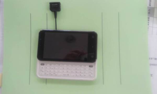 is02(東芝)｜売買されたオークション情報、yahooの商品情報をアーカイブ公開 - オークファン（aucfan.com）