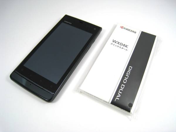 WILLCOM ウィルコム DIGNO DUAL WX04K スマートフォン(ウィルコム)｜売買されたオークション情報、yahooの商品情報をアーカイブ公開 - オークファン（aucfan.com）