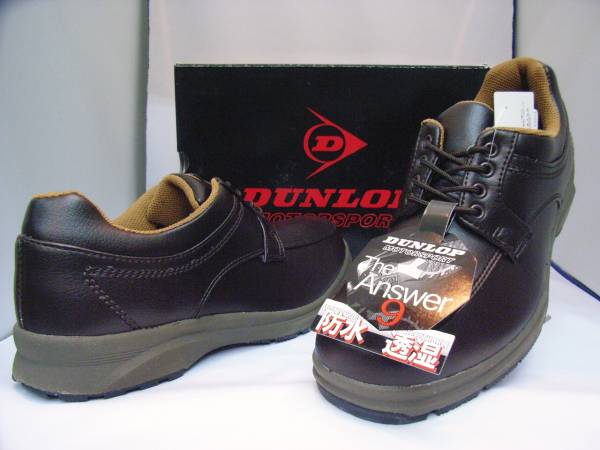 DUNLOP ダンロップ CW851WP DBR 25cm /4E(25.0cm)｜売買されたオークション情報、yahooの商品情報をアーカイブ公開 - オークファン（aucfan.com）